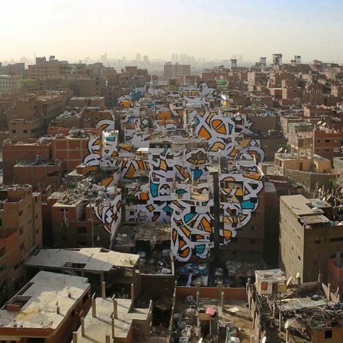 Calligraffiti: The Evolution Of Islamic Calligraphy In Contemporary Art
