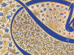 Calligraffiti: The Evolution Of Islamic Calligraphy In Contemporary Art